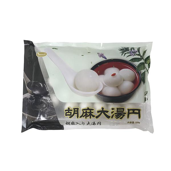 【 商品特徴 】もちっとした皮にゴマ餡を包み込んだ茹でて食べる中華スイーツです。【 常冷区分 】冷凍【 メーカー名 】友盛貿易株式会社【 規格 】320ｇ【 調理方法 】茹で【 最終加工地 】中国【 原材料 】小麦でんぷん、もち米（中国産）...