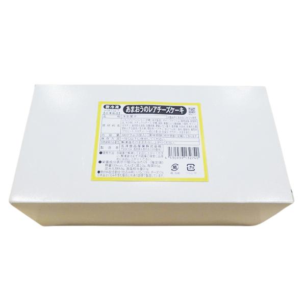 [ 商品詳細 ][ 常冷区分 ]冷凍[ メーカー ]五洋食品産業[ 商品規格 ]50g× 6個[ ケース入数 ]16[ 調理方法 ]冷蔵庫で解凍[ 最終加工地 ]福岡県[ 原材料 ]いちごピューレ(いちご、砂糖)(国内製造)、ホイップクリー...