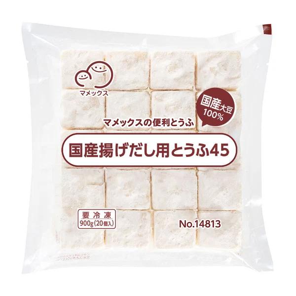 [ 商品特徴 ] 豆腐の表面にバッタ粉をつけた揚げだし用の冷凍豆腐です。凍ったまま簡単に調理できます。長期保存できるので、冷凍庫にストックしていればいつでも使えます。豆腐は国産大豆１００％使用。[ 常冷区分 ]冷凍[ メーカー名 ]（株）マ...