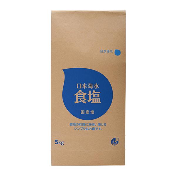 【 商品特徴 】塩の本場、瀬戸内の海水を100%使用した国内産のお塩です。さらさらとして使いやすく、どんなお料理にもご使用いただくことができます。たっぷり入った業務用サイズ【 常冷区分 】常温【 メーカー名 】日本海水【 規格 】5kg【 ...