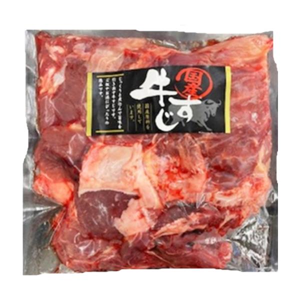 【 商品特徴 】国産赤身スジを調理しやすいサイズにカットしております。【 常冷区分 】冷凍【 メーカー名 】株式会社トーア食産【 規格 】1kg【 調理方法 】お好みのサイズにカットしておでんや煮込みに【 最終加工地 】日本【 原材料 】牛...