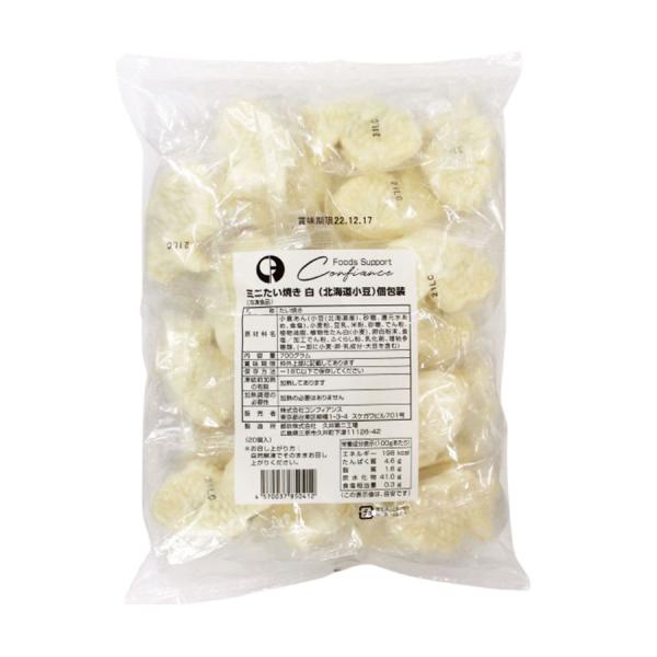 [ 商品特徴 ]常温解凍(室温25℃で約3時間)で美味しいミニたい焼きです。常温解凍でも美味しく召し上がって頂けますが、トースターや魚焼き機で表面を軽く焼いていただくと、餅のような触感が強くなり尚一層おいしく召し上がって頂けます北海道産小豆...