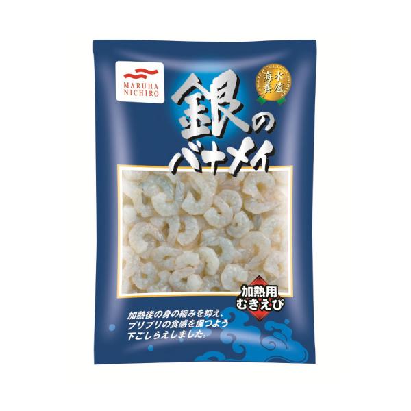 【 商品特徴 】使いやすい1kgIQFパックです。保水しているため加熱後の身の縮みが少ないのが特徴です。【 常冷区分 】冷凍【 メーカー名 】マルハニチロ【 規格 】1kg【 調理方法 】加熱してお召し上がりください【 最終加工地 】ベトナ...