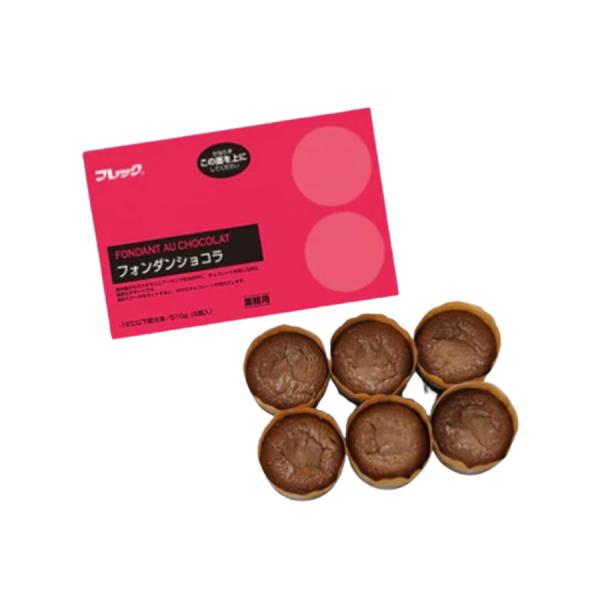 [商品特徴] 風味豊かなカカオマスとアーモンド生地の中に、クーベルチュールチョコレートを閉じ込めました。温めてもおいしい新感覚のデザートです。[常冷区分] 冷凍[メーカー名] 味の素冷凍食品[規格] 85g×6個[ケース入数] 16[調理方...