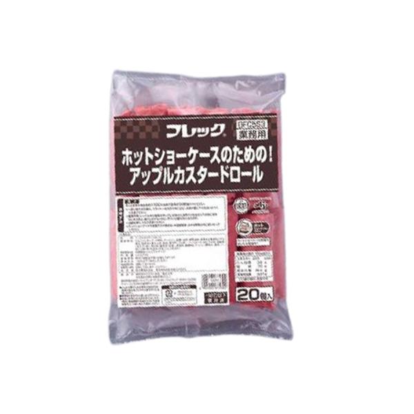 [商品特徴]りんごとカスタードをバランスよく配合した餡を、鮮やかな赤色の皮で包んだスイーツロールです。できたてはもちろん、ホットショーケースに保温しておいても約4時間おいしさが長持ちするので、事前に調理ができるうえに、廃棄ロスも削減できます...