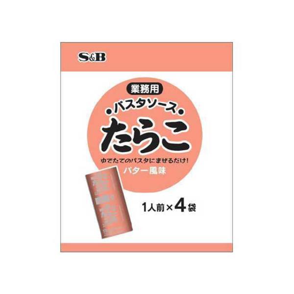 【 商品特徴 】封を開けてそのまま使える常温タイプのパスタソースです。たらこの粒感とバターの風味が調和したコクのある味わいが特徴です。【 常冷区分 】常温【 メーカー名 】エスビー食品株式会社【 規格 】100ｇ【 ケース入数 】10×4【...