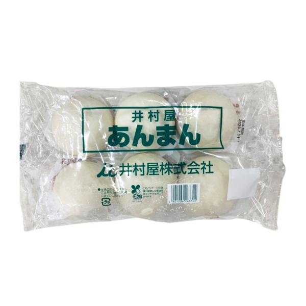 【 商品特徴 】小豆の粒感と風味、とろっとしたつぶあんが楽しめるあんまんです。【 常冷区分 】冷凍【 メーカー名 】井村屋株式会社【 規格 】89g×6個入【 ケース入数 】4【 調理方法 】加熱してお召しあげり下さい。【 最終加工地 】国...