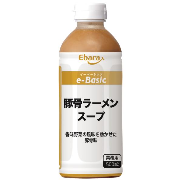【 商品特徴 】白湯と香味野菜を効かせた、豚骨ラーメンスープです。がらスープや香味油と組み合わせてお好みのラーメンを簡単にアレンジできます。【 常冷区分 】常温【 メーカー名 】エバラ食品工業株式会社【 規格 】500ｍL【 調理方法 】1...