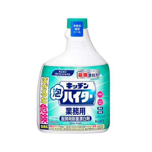 [商品特徴]業務用キッチンハイター内最強漂白力＊1！濃密泡がしっかり密着。希釈の手間なく、使いたい時にすぐに使えるスプレータイプなので、液ハネもなく安心です。プラスチック製まな板なら、除菌は30秒、漂白は5分放置して流すだけ。漂白・除菌＊2...