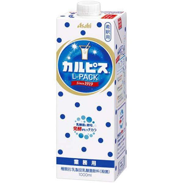 【 商品特徴 】国産生乳と、１００年間受け継いできた乳酸菌と酵母の発酵から生まれた、さわやかな風味のすこやかな飲み物です。【 常冷区分 】常温【 メーカー名 】アサヒ飲料【 規格 】１Ｌ【 調理方法 】5倍希釈用【 最終加工地 】日本【 原...