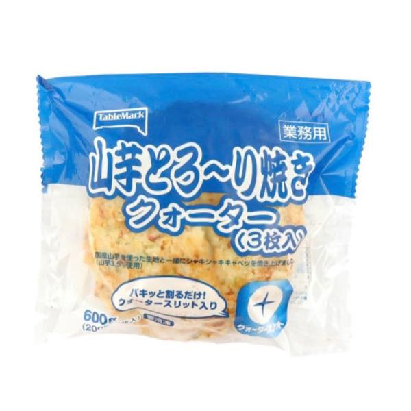 [ 商品特徴 ]国産山芋を使用したふんわり生地に歯ごたえのあるいかを混ぜ込み、あおさと紅しょうがで見た目と味わいにアクセントを加えました。クォータースリットで包丁無しで1/4に分割が可能です。[ 常冷区分 ]冷凍[ メーカー名 ]テーブルマ...