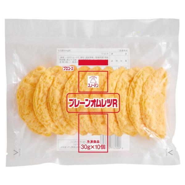 [ 商品特徴 ]トマトケチャップ等のさまざまなソースに合うよう、シンプルな味付けにしました。[ 常冷区分 ]冷凍[ メーカー名 ]キユーピー株式会社業務用営業本部[ 規格 ]30g×10個[ 調理方法 ](1)油で揚げる…凍ったまま、160...