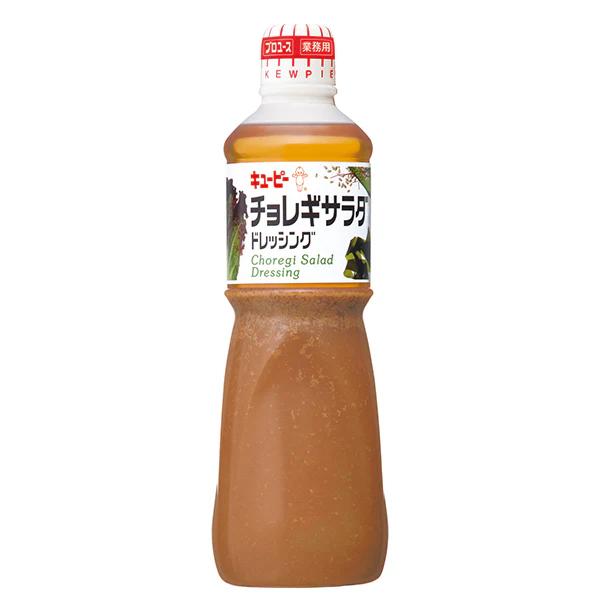 【 商品特徴 】あっさりとした塩味ベースに、ごま油と香ばしい煎りごまを加えた香味豊かなドレッシングです。【 常冷区分 】常温【 メーカー名 】キユーピー【 規格 】1L【 原材料 】食用植物油脂（国内製造）、砂糖類（ぶどう糖果糖液糖、砂糖）...