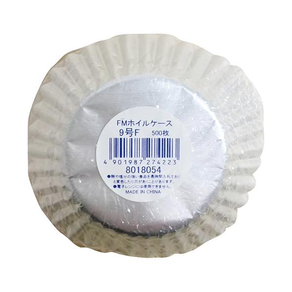 [ 商品特徴 ] アルミ製おかずケース 底径５４ｍｍＸ高さ３１ｍｍ[ 常冷区分 ] 常温[ メーカー名 ] 大黒工業[ 規格 ] 500枚[ 最終加工地 ] 中国[ 原材料 ] アルミニウム