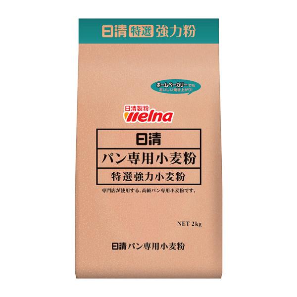 [ 商品特徴 ]専門店が使用する、高級パン専用小麦粉です。[ 常冷区分 ]常温[ メーカー名 ]日清製粉ウェルナ[ 規格 ]2kg[ 調理方法 ]加熱調理[ 最終加工地 ]日本[ 原材料 ]小麦（カナダ）[ アレルギー ]小麦