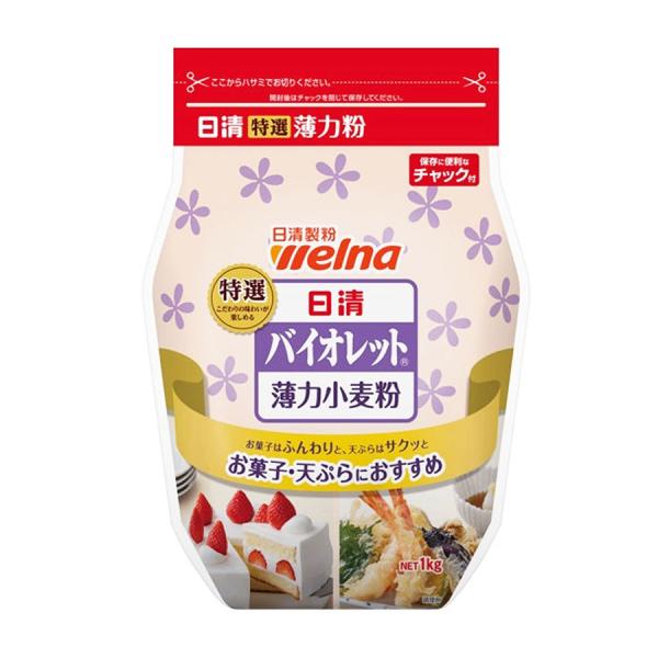 【 商品特徴 】色が白く、きめが細かい特選薄力小麦粉です。保存に便利なチャック付きです。【 常冷区分 】常温【 メーカー名 】日清製粉ウェルナ【 規格 】1kg【 調理方法 】加熱【 最終加工地 】日本【 原材料 】小麦【 アレルギー 】小麦