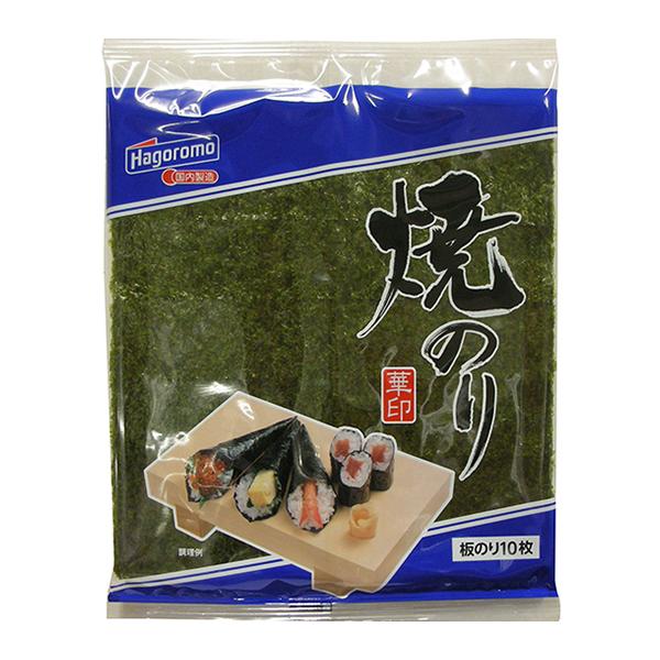 【 商品特徴 】国内産の乾のりをていねいに焼き上げました。太巻寿司、手巻寿司、おにぎりなどいろいろな料理にご使用できます【 常冷区分 】常温【 メーカー名 】はごろも【 規格 】１０枚【 最終加工地 】日本【 原材料 】乾のり（国内産）【 ...