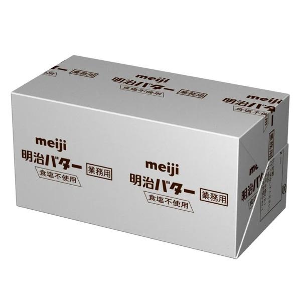 [ 商品特徴 ]良質なクリームから生まれた、フレッシュで豊かな風味の食塩不使用バターです。[ 常冷区分 ]冷蔵[ メーカー名 ]明治乳業[ 規格 ]４５０ｇ[ 調理方法 ]調理、製菓、製パン等[ 最終加工地 ]日本[ 原材料 ]生乳（国産）...