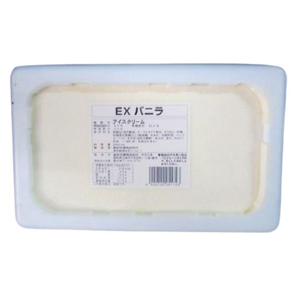 【ご注意事項】※こちらの商品は「1注文につき4点まで」の購入とさせていただきます。※北海道・沖縄・離島へのアイスクリーム配送は行っておりません。何卒ご理解・ご了承のほどお願い申し上げます。【 商品特徴 】アイスクリームグレードのリッチな味わ...