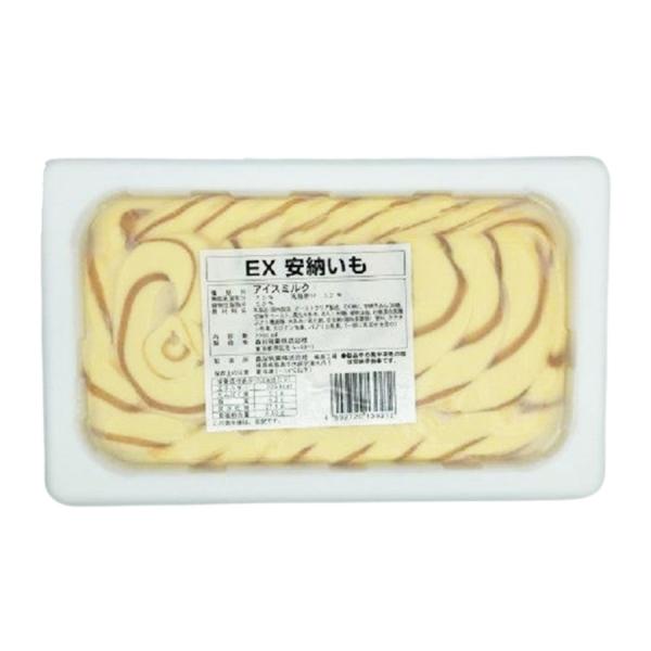 【ご注意事項】※こちらの商品は「1注文につき4点まで」の購入とさせていただきます。※北海道・沖縄・離島へのアイスクリーム配送は行っておりません。何卒ご理解・ご了承のほどお願い申し上げます。【 商品特徴 】九州産の安納いもを使用。安納いもの濃...