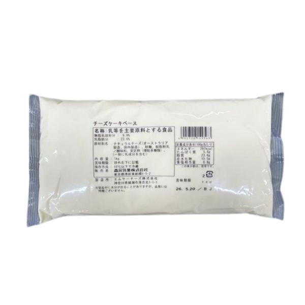 [ 商品特徴 ]オーストラリア産クリームチーズと北海道マスカルポーネチーズを使用したチーズペーストです。オペレーションし易い硬さで、手間なく、簡単にチーズケーキが作れます。[ 常冷区分 ]冷蔵[ メーカー名 ]森永乳業株式会社[ 規格 ]1...