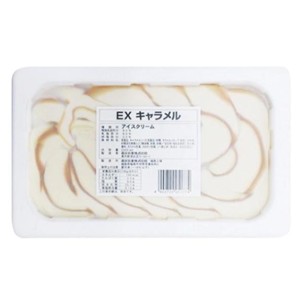 【ご注意事項】※こちらの商品は「1注文につき4点まで」の購入とさせていただきます。※北海道・沖縄・離島へのアイスクリーム配送は行っておりません。何卒ご理解・ご了承のほどお願い申し上げます。【 商品特徴 】ミルク風味たっぷりのキャラメルアイス...