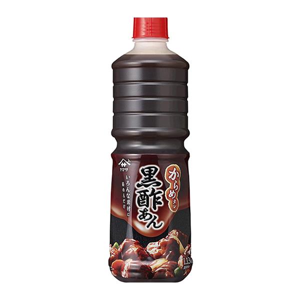 [ 商品特徴 ]中国香醋と国産黒酢を使用したふくよかな酸味と豊かな香りが特徴の黒酢あんです。からめるだけで本格総菜が出来上がります。[ 常冷区分 ] 常温[ メーカー名 ] ヤマサ醤油[ 規格 ] 1.13kg[ 調理方法 ] 薄めずそのま...