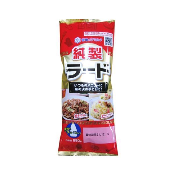 【 商品特徴 】中華料理や炒めもの、フライ等に幅広く使える。使い勝手のよいチューブタイプのラード【 常冷区分 】常温【 メーカー名 】株式会社日本アクセス【 規格 】250g【 調理方法 】中華料理・ラーメン・炒めものなどの風味付けやコク出...