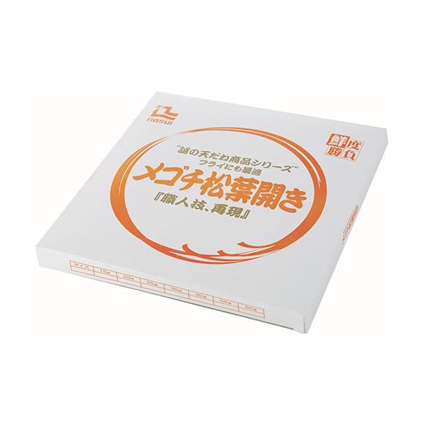 【 商品特徴 】身は淡泊で触感が良いメゴチを松葉開きにて処理しております。天ぷらだけでなく、唐揚げにもご使用頂けます。【 常冷区分 】冷凍【 メーカー名 】株式会社ノースイ【 規格 】500g【 調理方法 】要加熱【 最終加工地 】ベトナム...
