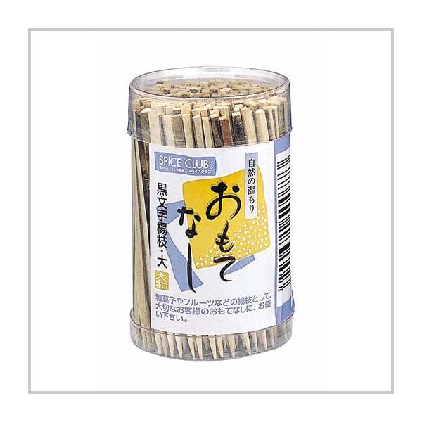 常冷区分常温メーカー名大和物産規格約200本ケース入数10最終加工地中国原材料黒文字