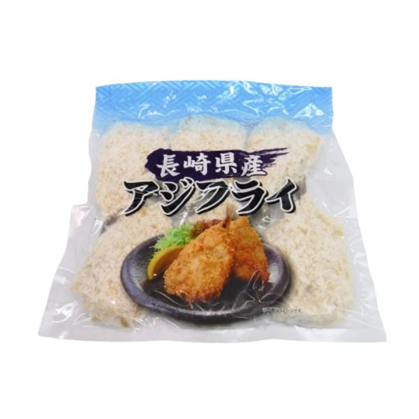 [ 商品特徴 ] 長崎県産マアジを使用したあじフライです。あじフライ専用のパン粉を使用し、ふっくらした見厚で食べ応えのあるあじフライに仕上げました。[ 常冷区分 ] 冷凍[ メーカー名 ] タカノブ食品(株)[ 規格 ] 420g（6枚）[...