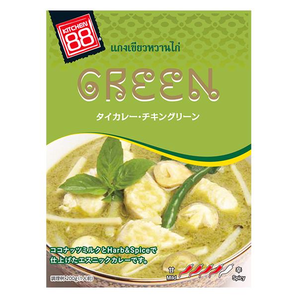 【 商品特徴 】ココナッツミルクにタイ産の緑唐辛子、カフィアライムリーフ(こぶみかんの葉)、レモングラスなどのスパイス＆ハーブを加えて仕上げました。コクと辛味、爽やかな香りが際立つタイの辛口グリーンカレーです。HALAL食品。【 常冷区分 ...