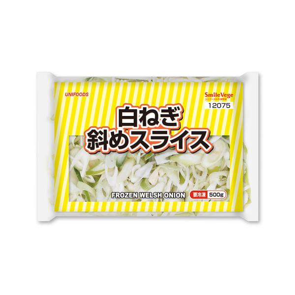 [ 商品特徴 ]・約5mmの斜めスライスです。・煮込み料理、?類トッピング、鍋に最適です。・カット済みで時短。・メニュージャンル（和・洋・中）問わず様々な用途でご利用いただけます。[ 常冷区分 ]冷凍[ メーカー名 ]ユニフーズ株式会社[ ...