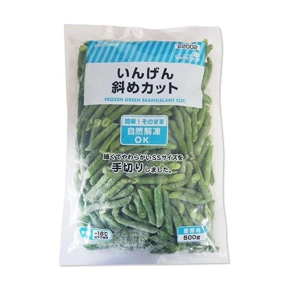 [ 商品特徴 ]直径：約6〜8mm、約5cm斜めカット。スチームブランチングだから、色よく・食感よく・美味しい。簡単そのまま自然解凍OKだから、調理の手間が省けます。[ 常冷区分 ]冷凍[ メーカー名 ]ユニフーズ株式会社[ 規格 ]500...