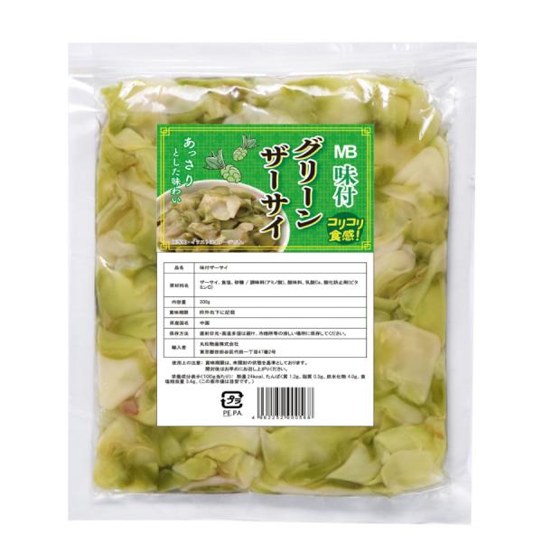[ 商品特徴 ]緑色が特徴のコリコリしたあっさり塩味です。あっさりした味でアレンジもしやすい商品です。[ 常冷区分 ]常温[ メーカー名 ]丸松物産[ 規格 ]300g[ 調理方法 ]そのまま・和える[ 最終加工地 ]中国[ 原材料 ]ザー...