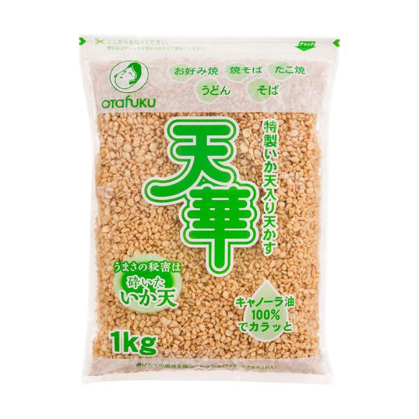 [ 商品特徴 ]するめ100%のいか粉・いか天を使用し、いかの風味が豊かに香ります。100%キャノーラ油を使用しており、カラッとしてマイルドな口当たりです。[ 常冷区分 ]常温[ メーカー名 ]オタフクソース株式会社[ 規格 ]1kg[ 調...