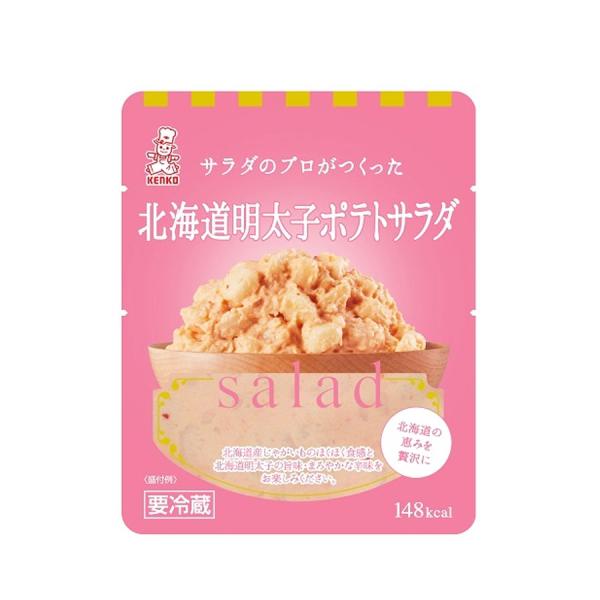 【 商品特徴 】北海道明太子と北海道産ばれいしょを使用。明太子の奥深い旨味とまろやかな辛味が広がります。ピンクの色合いが食欲をそそります。【 常冷区分 】冷蔵【 メーカー名 】ケンコーマヨネーズ【 規格 】90ｇ【 調理方法 】開封後、その...