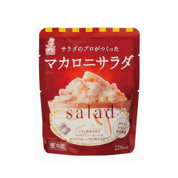 [ 商品特徴 ]ジューシーな口あたりのマカロニサラダにボロニアソーセージをあわせました。ソーセージのコクと旨味がソースと一体となって口全体に広がります。[ 常冷区分 ]冷蔵[ メーカー名 ]ケンコーマヨネーズ[ 規格 ]105ｇ[ 調理方法...