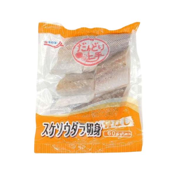 [商品特徴]スケソウダラの骨を丁寧に取り除き、切身にしました。衛生的で乾燥防止にもなり、更に解凍しやすい真空包装にしました。独自処理により凍ったまま調理出来る切身です。[常冷区分]冷凍[メーカー名]極洋[規格]５枚[ケース入数]32[調理方...