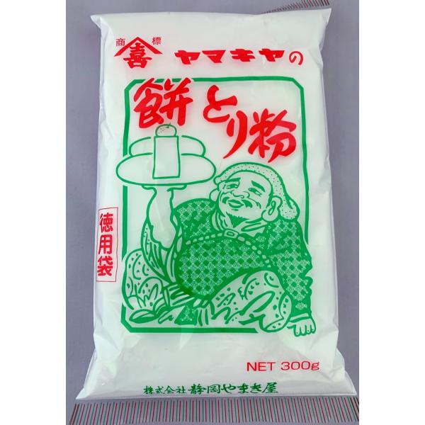 [ 商品特徴 ]原料はコーンスターチ肌ざわり良い美味しいお餅がお召し上がりいただけます。[ 常冷区分 ]常温[ 規格 ]300g[ ケース入数 ]30[ 原材料 ]とうもろこし（アメリカ）/酸化防止剤（無水亜硫酸）