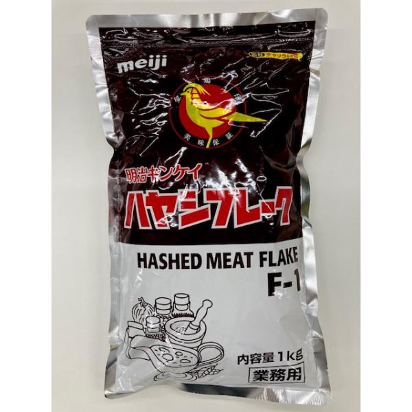 【 商品特徴 】まろやかなコクと深みの本格的なハヤシルウです。【 常冷区分 】常温【 メーカー名 】【 規格 】1kg【 調理方法 】よく煮込んだ肉・野菜に適量を振り入れご使用ください【 最終加工地 】埼玉県【 原材料 】小麦粉(国内製造)...