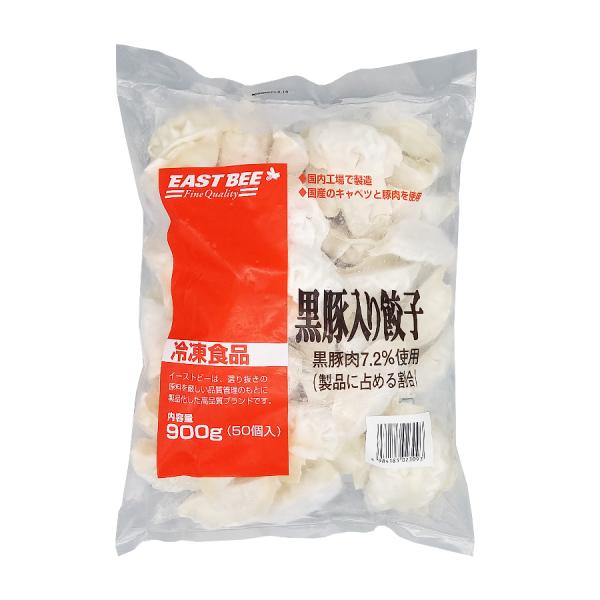 【 商品特徴 】国内工場で製造。国産のキャベツと豚肉を使用。【 常冷区分 】冷凍【 メーカー名 】株式会社トーホー【 規格 】900ｇ【 調理方法 】＜焼き調理（１０個）＞熱したフライパンに多めの油をひき、凍ったままの餃子を並べ、強火で焼き...