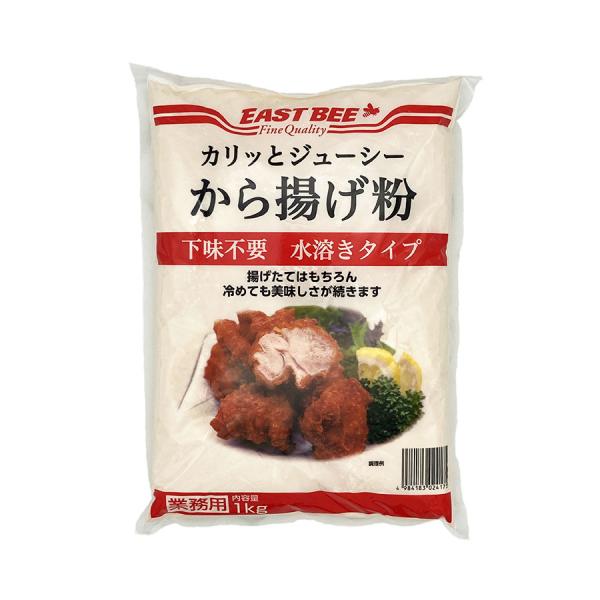 【 商品特徴 】 かんたん水溶き下味いらず、衣カリッとお肉ジューシー、揚げたてはもちろん時間が経っても美味しさ持続 【 常冷区分 】 常温 【 メーカー名 】 株式会社トーホー 【 規格 】 1kg 【 ケース入数 】 10 【 調理方法 ...