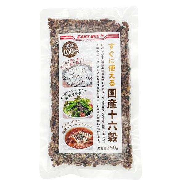 【 商品特徴 】厳選した十六種類の国産穀物を開封後すぐに使えるよう丁寧に蒸しました。ごはん、サラダ、スープなど様々なお料理にそのままご使用頂けます。【 常冷区分 】常温【 メーカー名 】株式会社トーホー【 規格 】250g【 調理方法 】(...