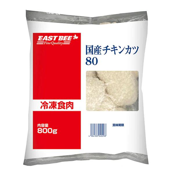 【 商品特徴 】国産の鶏肉を使用※肉は成型加工処理した肉を使用しました。食べ応えのある厚みで鶏の味わいをしっかりと感じます。薄衣でさっくりとした食感です。【 常冷区分 】冷凍【 メーカー名 】EASTBEE【 規格 】800g【 調理方法 ...