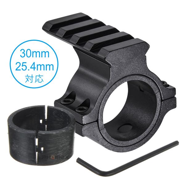 No-10115■カラー：ブラック■サイズ：詳細はサイズ画像をご確認ください。■取り付け規格：チューブ経30mm(1.18 inch) / 25.4mm(1 inch)　レール：20mm×45mm■取り付け方法：ボルトロック×4点■重量：約...