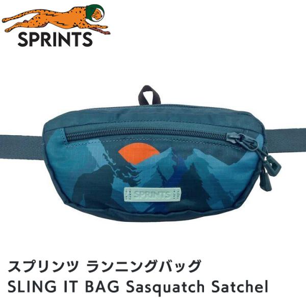 Sling It Bag は、ランニングに革命をもたらします。サヨナラバウンス ストラップはバッグを重心にぴったりとフィットさせるように設計されているため、煩わしい跳ね返りに別れを告げランニングに集中することができます。ストラップを使用しな...