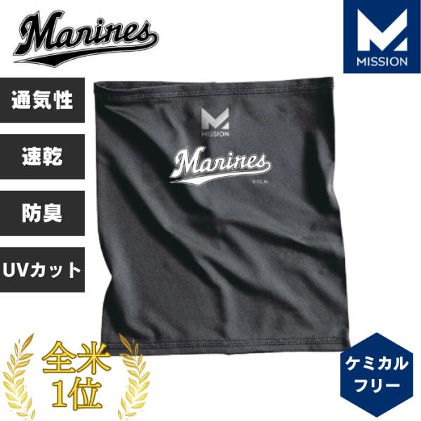 関連検索ワード（商品説明ではありません）熱中症対策 暑さ対策 冷却グッズ 保冷剤 熱中症対策 グッズ 冷却帽子 氷嚢 冷却用帽子 熱中症対策グッズ 氷嚢 冷却枕 冷却まくら ひんやり枕 アイス枕 ひょうのう シンプル おしゃれ アウトドア ...