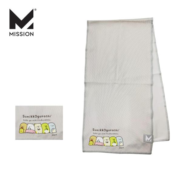 水分を含むことで驚異の冷却効果を発揮する、MISSION（ミッション）の「マックスプラス クーリングタオル」に、大人気すみっコぐらしデザインが登場！【商品の特徴】●驚異のマイナス15℃＆3時間冷却：肌温度より最大マイナス15℃の冷たさを実現...