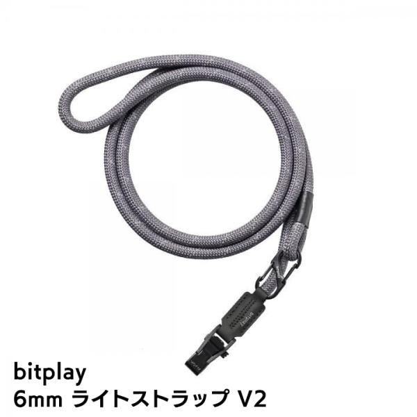 ネックストラップとしてのみならず、斜め掛けでもお使いいただけます。